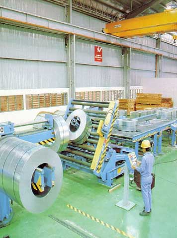 Ann Joo Resources Berhad